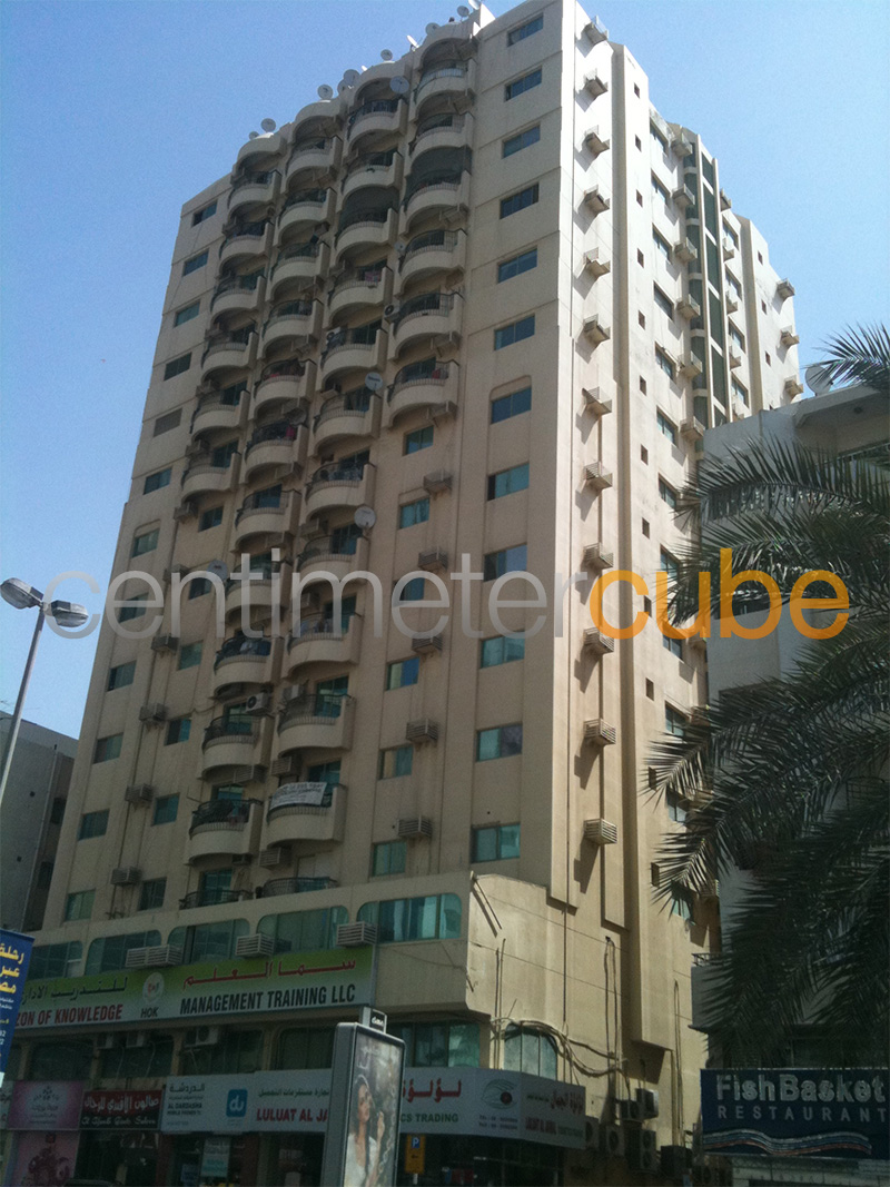 Jamal Abdul Nasir building – Centimetercube